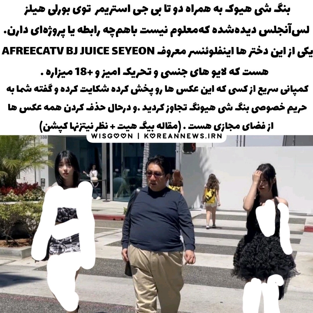 BTS Community Posts - (Armys, please read, it's important) I really expected such an unpleasant ...