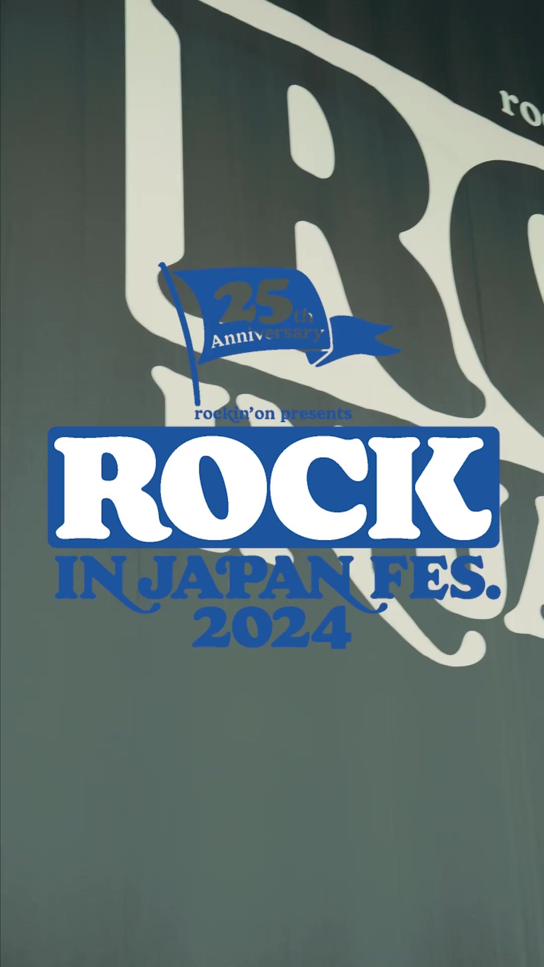위버스 Ayumu Imazu Media - Behind The Scenes #2 「ROCK IN JAPAN FESTIVAL 2024」