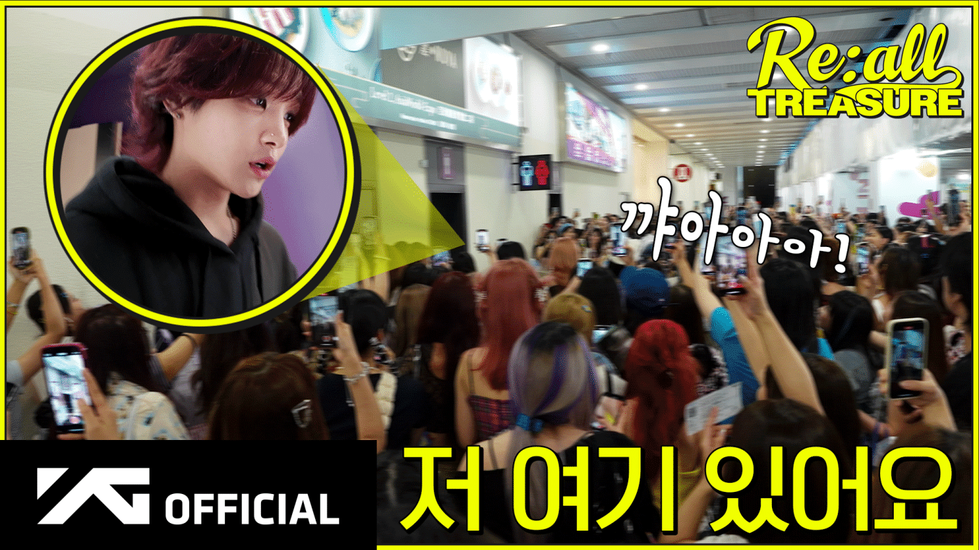 Multimedia de TREASURE de Weverse - [Re:all TREASURE] EP.5 in 홍콩ㅣ📸 슈퍼 J의 홍콩 여행 코스 완벽 정리 📝 (미드레벨 ...