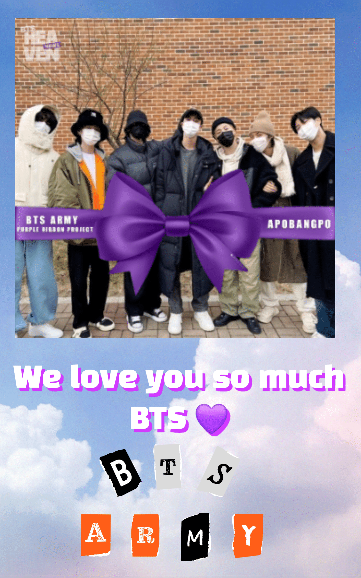 BTS Weverse Fan Letter