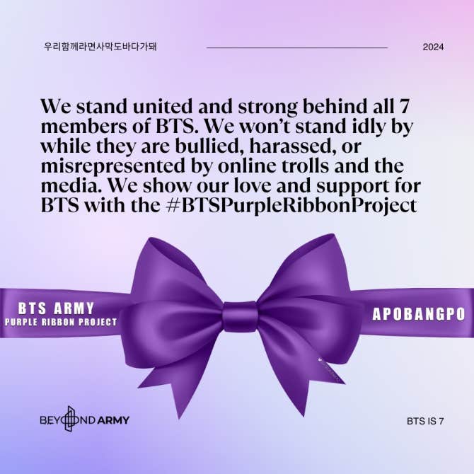 BTS Community Post - GUYS GO AND VOTE VVVV!!! HHE IS ON 2ND NUMBET ...