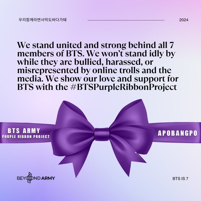 BTS Community Posts - BTS IS 7 💜️ #BTSPurpleRibbonProject # ...