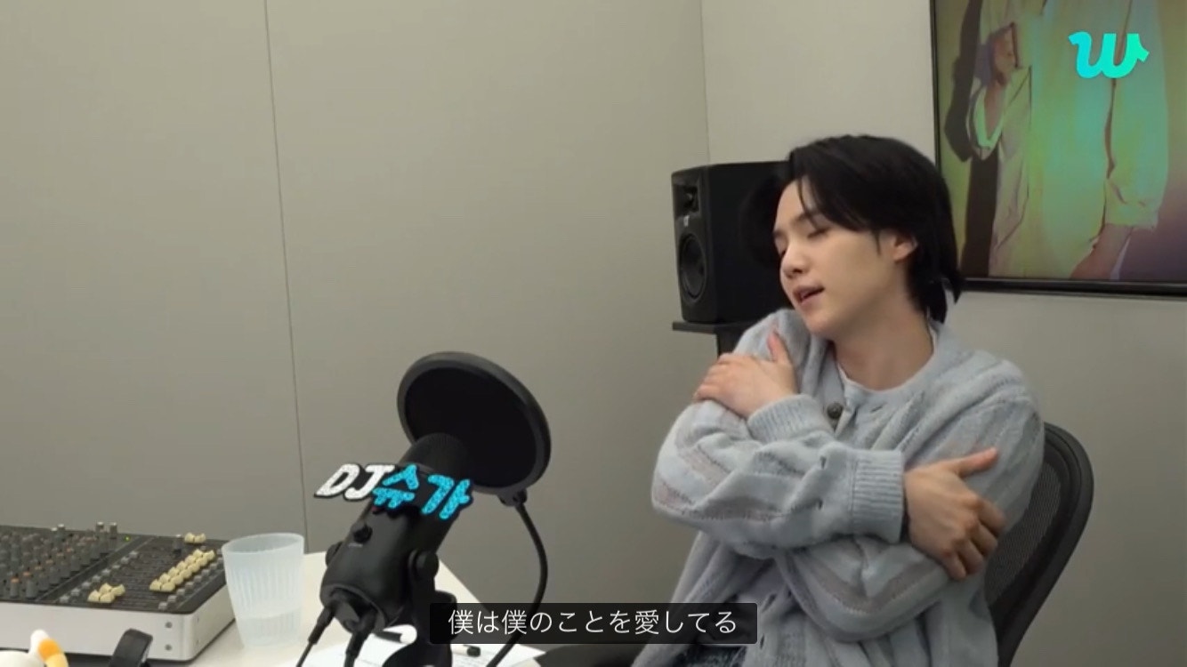 BTS Community Posts - sugaさん〜 Agust D Happy 8th Anniversary♡ sugaさんの作る曲 ...