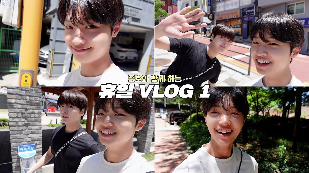 WeverseSON DONG PYO Media - [PYO:FF] 길을 잃었다 😂 | 드리핀 준호와 함께 하는 휴일 VLOG 🌄 Ft. 등산