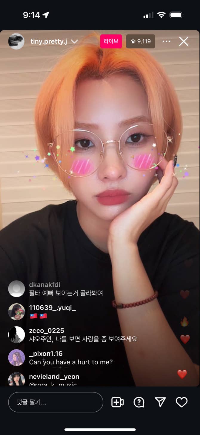 Gi Dle Community Posts 인스타 다시보기 안된다고 하니까 위버스 와준다는거 진짜 감동이얌🫠💕