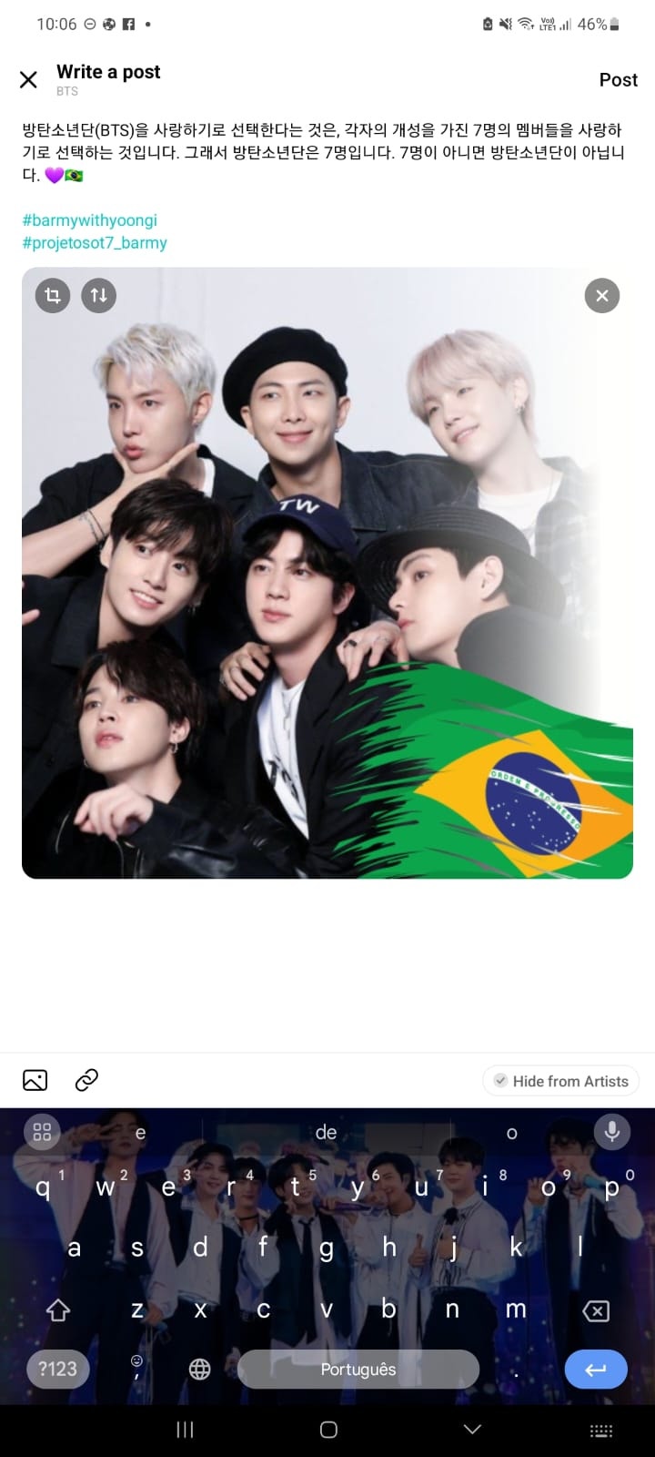 BTS Community Posts - 방탄소년단(BTS)을 사랑하기로 선택한다는 것은, 각자의 개성을 가진 7명의 멤버들을 사랑하기로 선택하는 것입니다. 그래서 방탄 ...