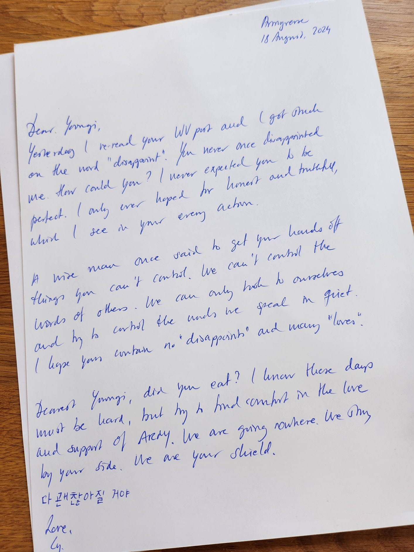 BTS Community Posts - Dear Yoongi, you are loved! #Thousand_Letters_For ...