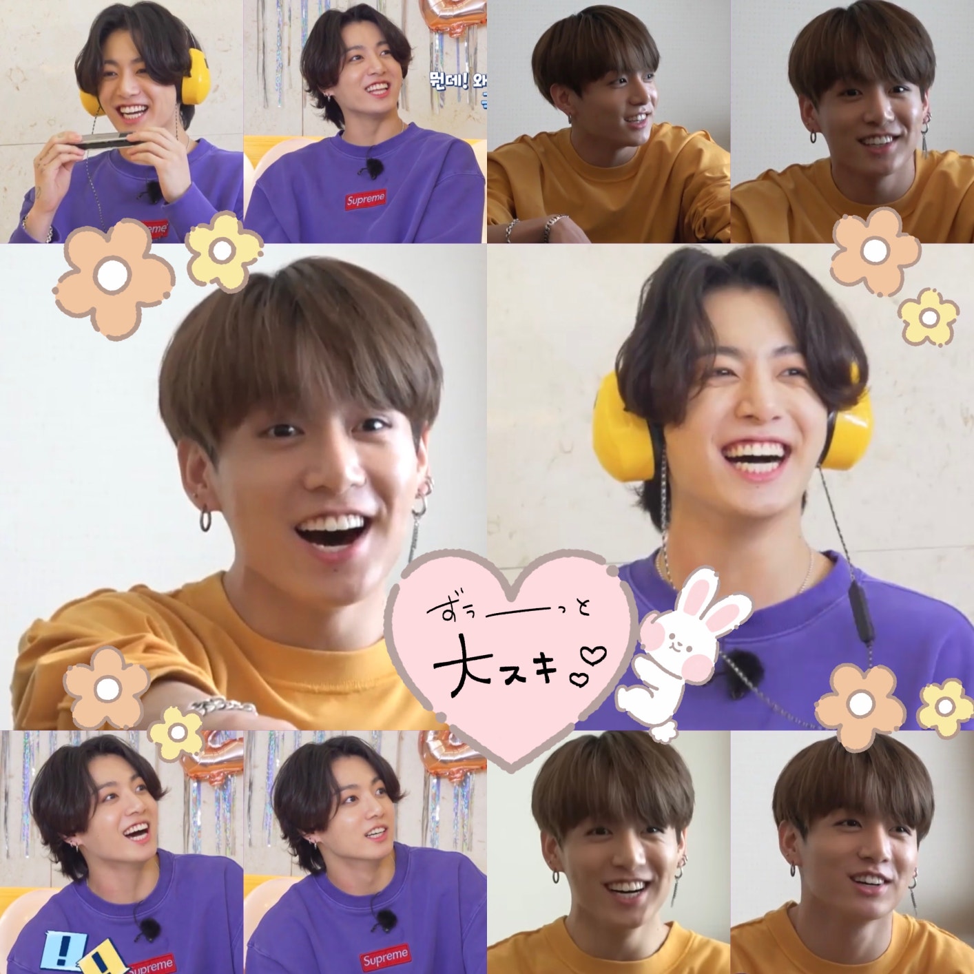 Bts Community Posts Dearꕤ︎︎·͜·정국 To♡լ०ᵛᵋ¨̮♡jungkookꪔ̤̱♡ꕀᐝ グク♡ 今晩は‪⋆