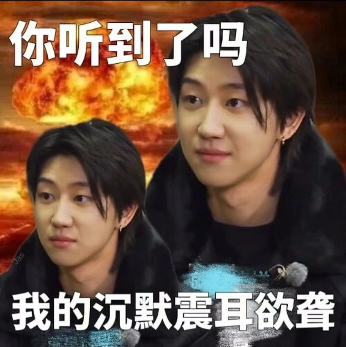 Seventeen Community Posts 我服了这个天气 昨天40度 今天14度 什么概念。。。