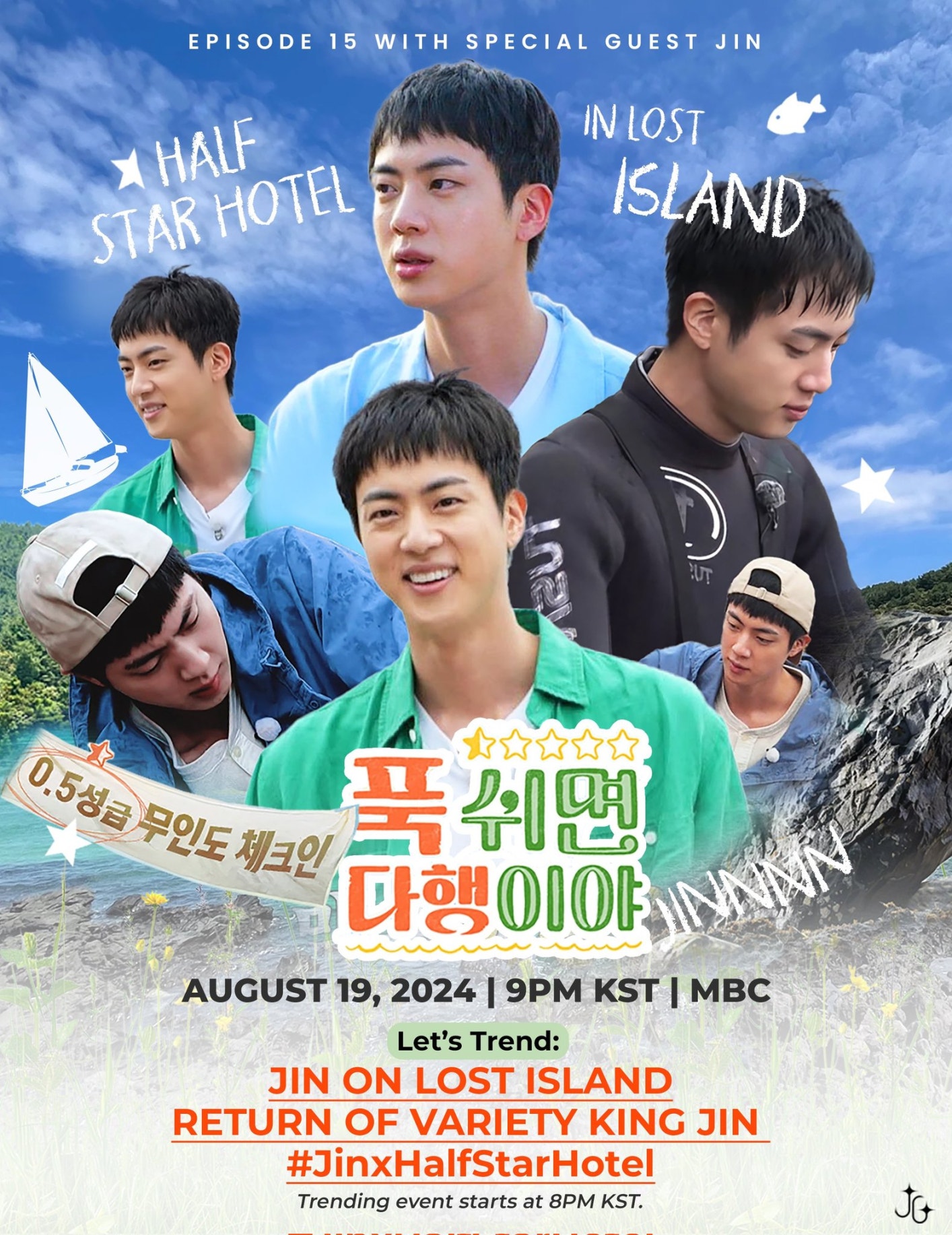 BTS Community Posts - JIN ON LOST ISLAND RETURN OF VARIETY KING JIN # ...