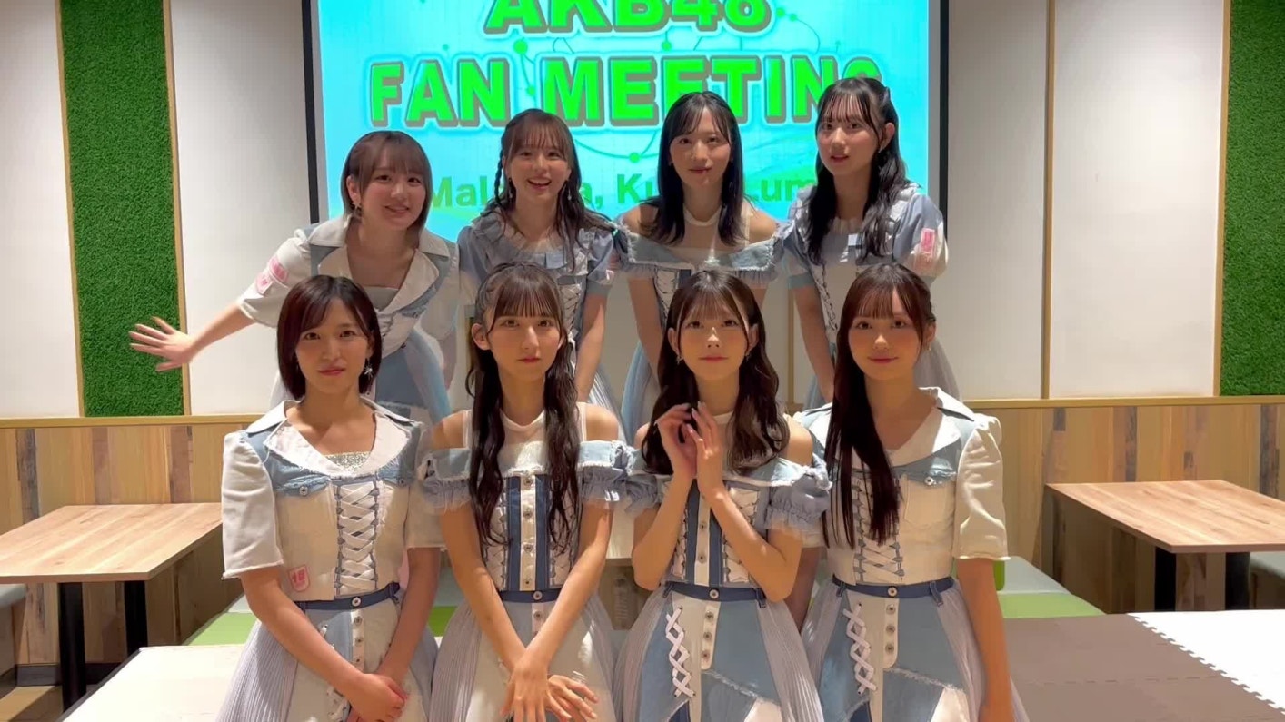AKB48 커뮤니티 포스트 - 📍AKB48 1st Fan Meeting in Kuala Lumpur, Malaysia🇲🇾 Terima kasih💝 kita Jumpa ...