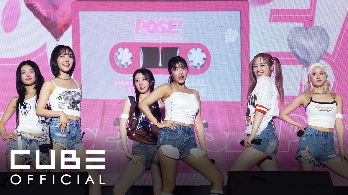 WeverseLIGHTSUM Media - 'POSE!' Special Clip Thanks to SUMIT♡ @ Busking in Hongdae │ LIGHTSUM(라잇썸)