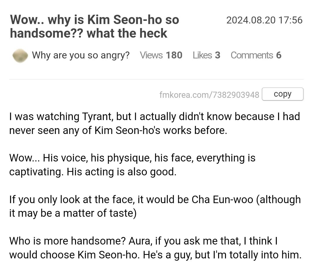 KIM SEON HO Community Post - Everyone is going crazy bcs of Director ...