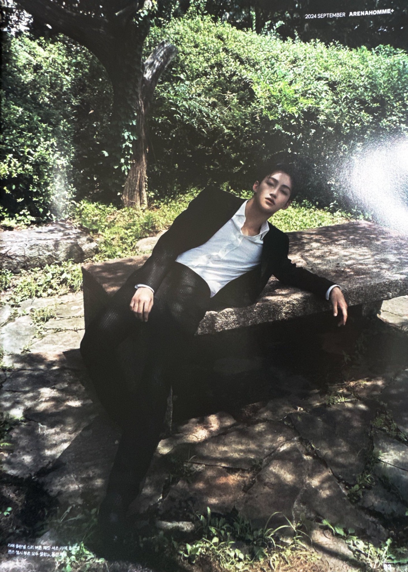 Tws Community Post 이번화보 개인적으로 지훈이가 미쳤다고 생각합니다 지훈이 정말 미쳤니 저거 먼데 누나들