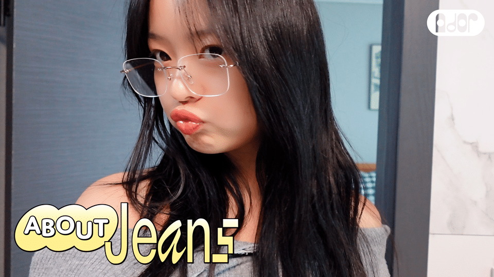 Weverse NewJeans Media - [About Jeans] 재미로 하니🙃 EP.6 daily scraps 🗑 | HANNI vlog