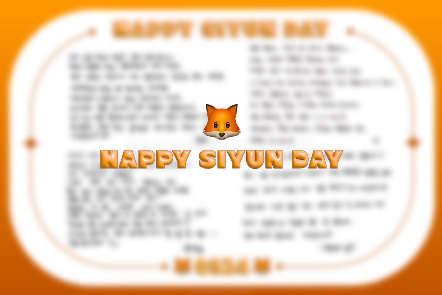 Weverse NOWZ (나우즈) Image - To. SIYUN 🦊 From. NOWADAYS 🖤