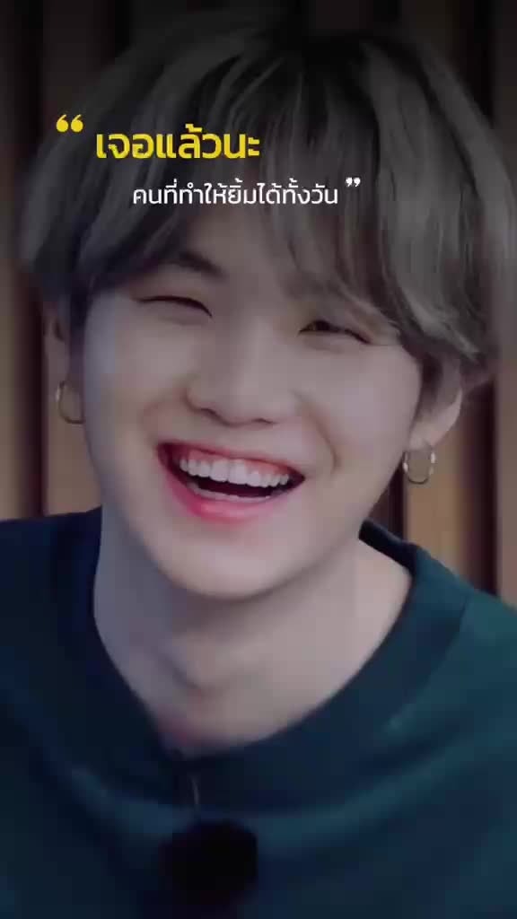 BTS Community Posts - WE LOVE YOU YOONGI WE LOVE YOU SUGA WE LOVE YOU AGUST D #BTSisSeven # ...