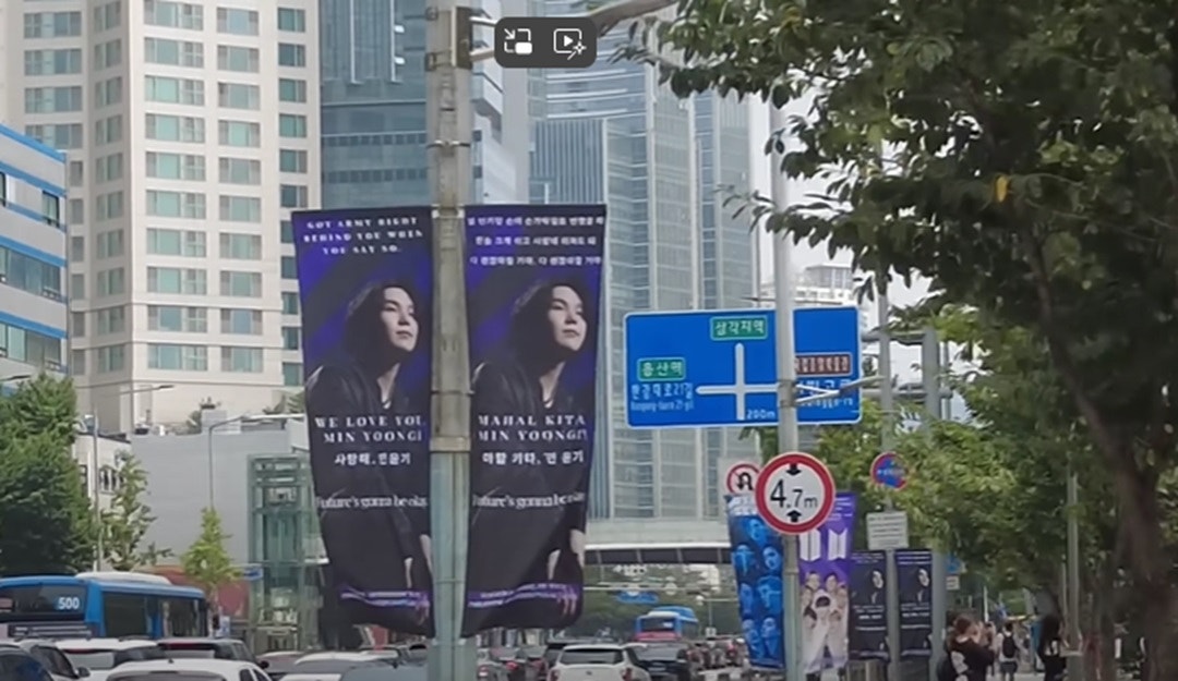 BTS Community Posts - The Philippine & International ARMY showing SUGA their love and support by ...