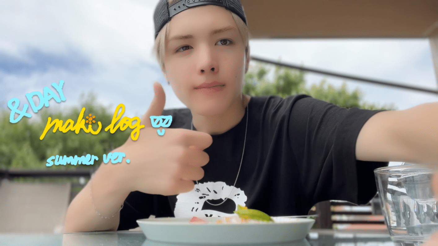 Multimedia de &TEAM de Weverse - [&DAY] MAKI VLOG | MAKIの短いが充実した休暇🌯🍖🏝️ | &TEAM