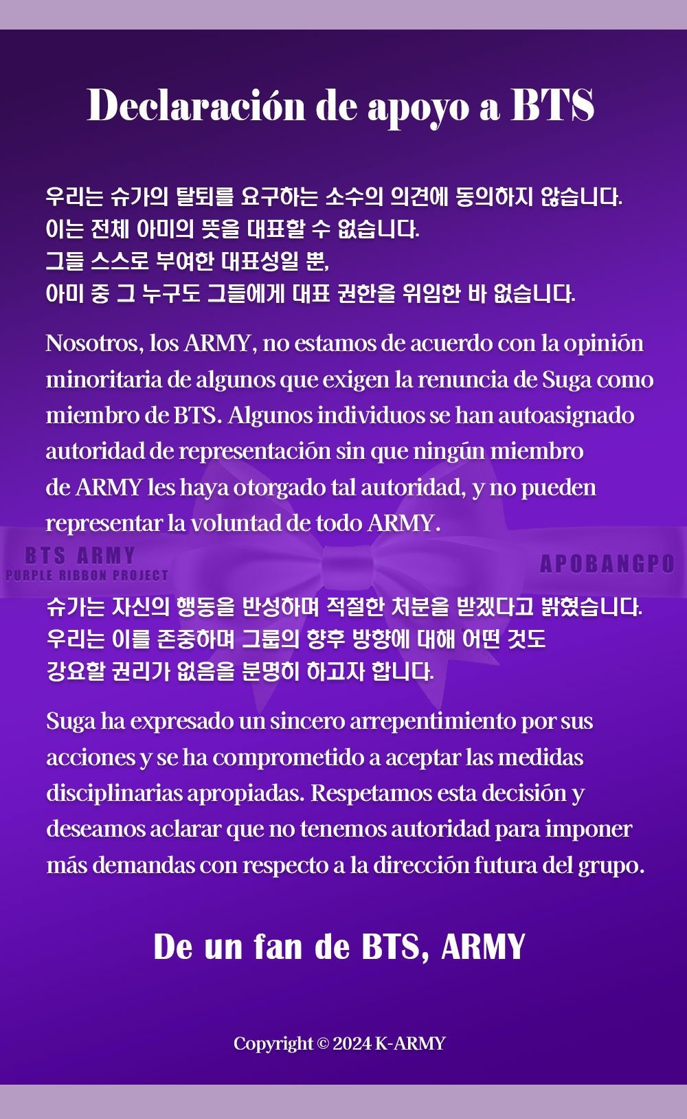 Bts Community Posts To Bts To Suga
