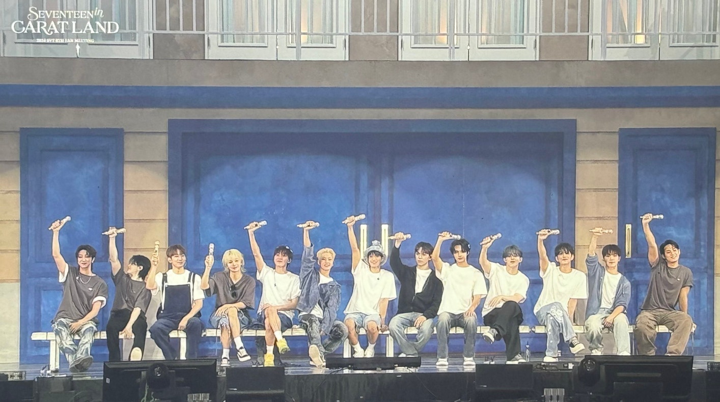 SEVENTEEN Community Post - Please be kind and nice. I trust you guys ...