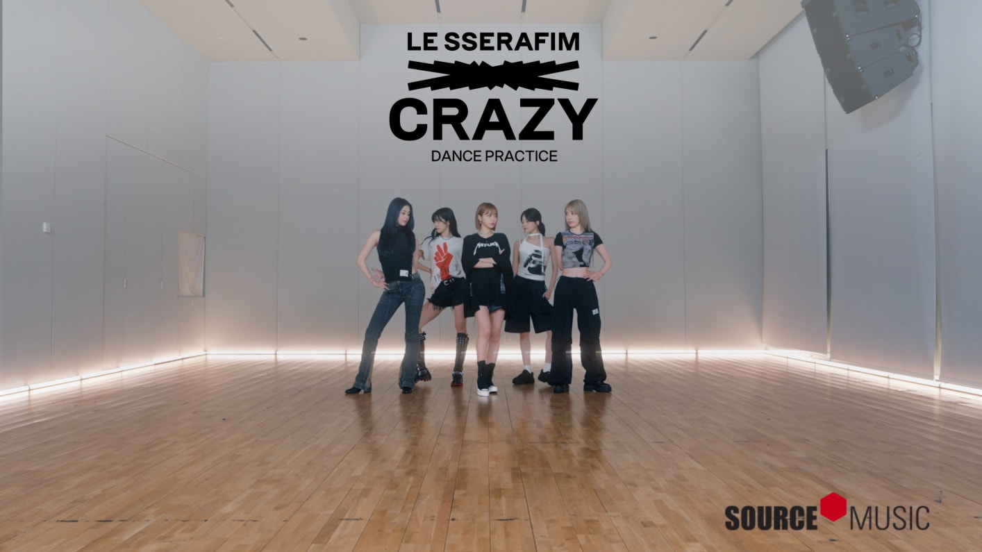 Weverse LE SSERAFIM Media - LE SSERAFIM (르세라핌) ‘CRAZY’ Dance Practice ...