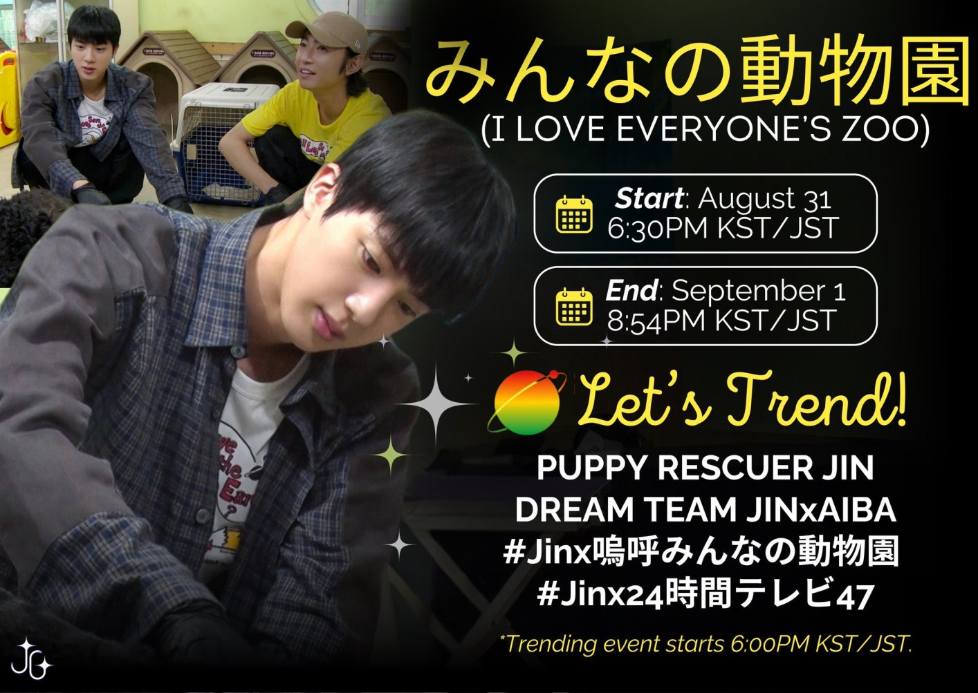 BTS Community Posts - Jin will be a guest on 'I Love Everyone’s Zoo' (みんなの動物園) with Masaki Aiba ...