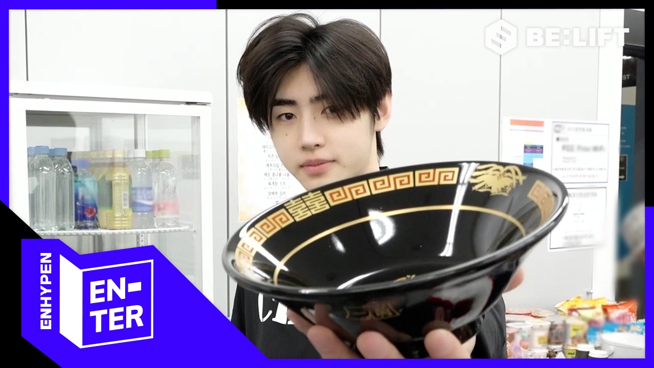 Weverse ENHYPEN Media - [EN-TER key] 공연장에서의 라멘 먹방 - ENHYPEN (엔하이픈)