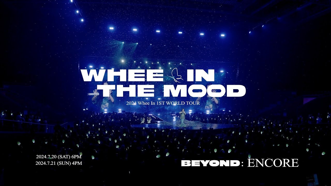 Weverse Whee In Media - 휘인(Whee In) 2024 1ST WORLD TOUR : WHEE IN THE ...