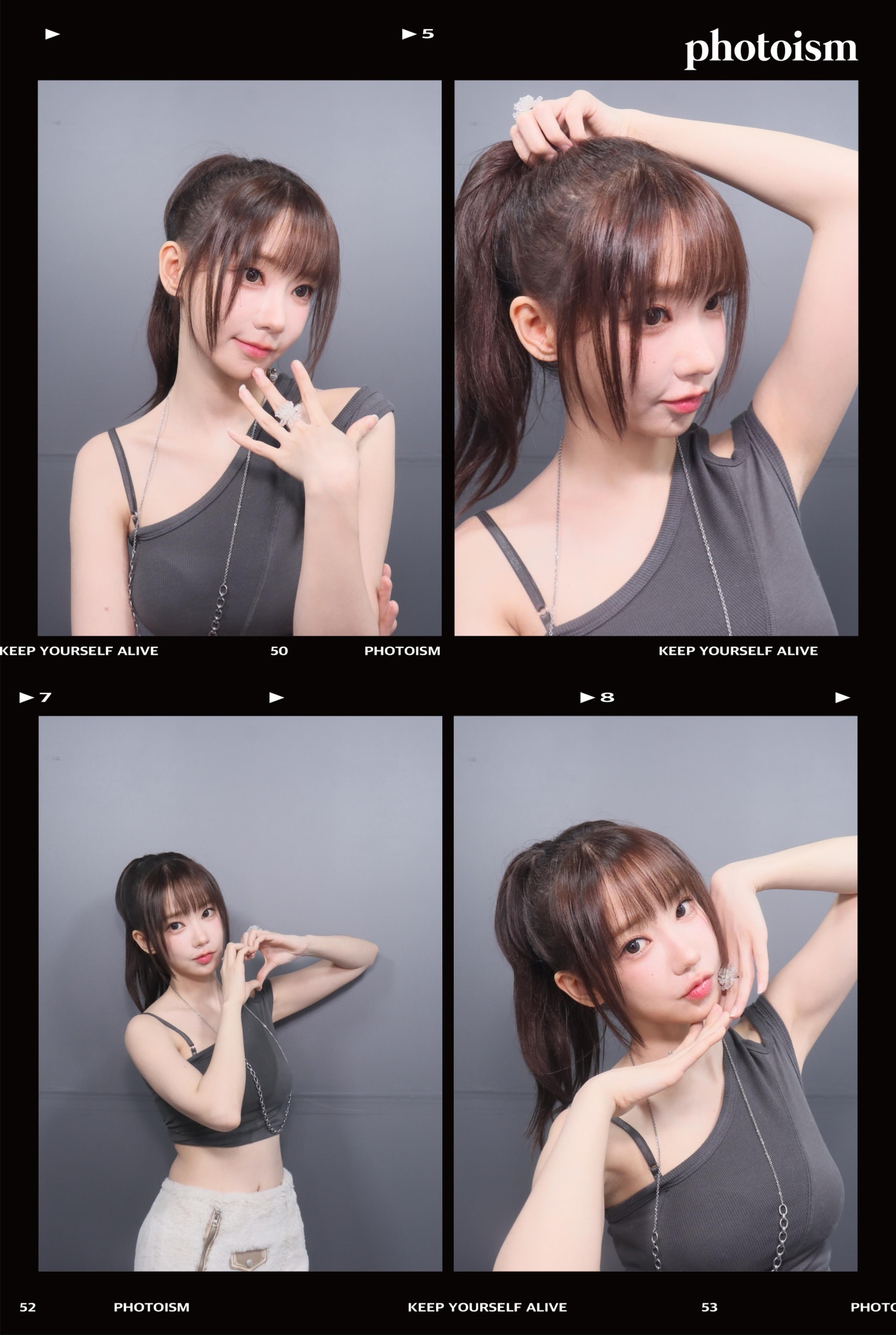 QWER Community Posts - 🎁 - Magenta