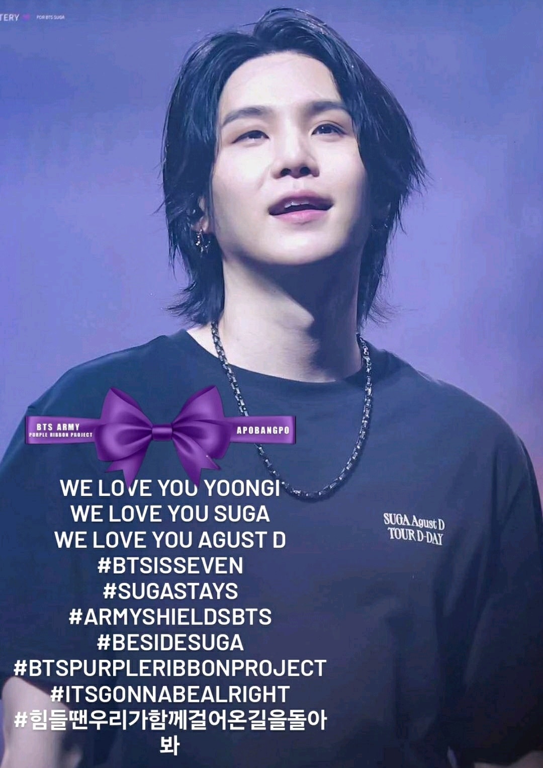 BTS Community Posts - Lets stay strong and fight together. You have promised to meet in 2025 ...