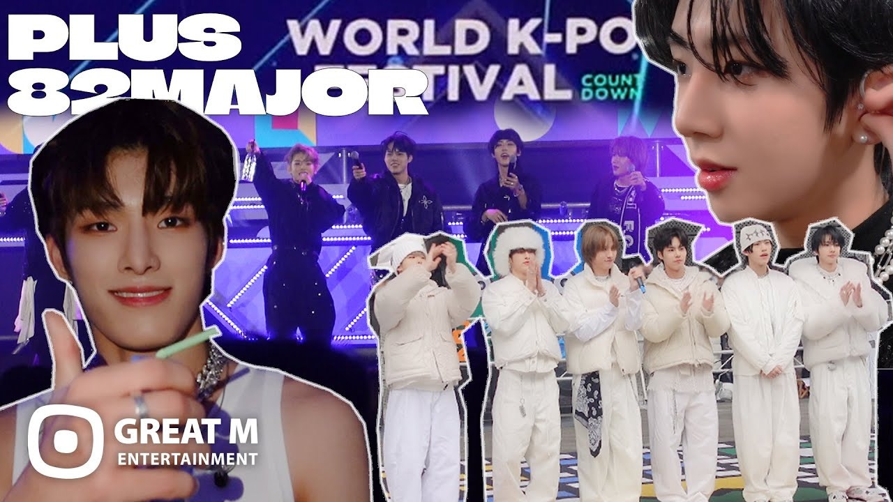 Weverse82MAJOR Media - 2023년 눈 오는 날에도 Stay close to you! | PLUS 82MAJOR EP.4