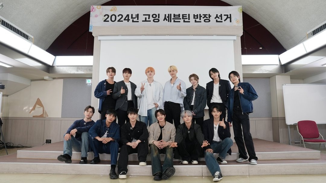Seventeen Community Posts 세븐틴투더월드롤라팔루자 잘갔다와 다치지말고