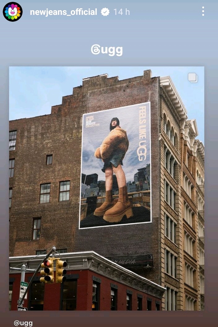 NewJeans Community Post - 😍 ️