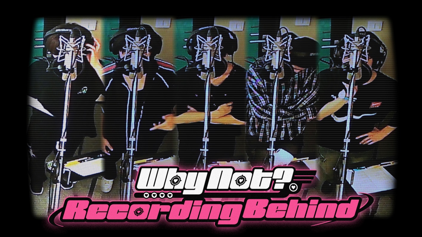 위버스 NOWZ (나우즈) Media - NOWADAYS(나우어데이즈) 'Why Not?' Recording Behind