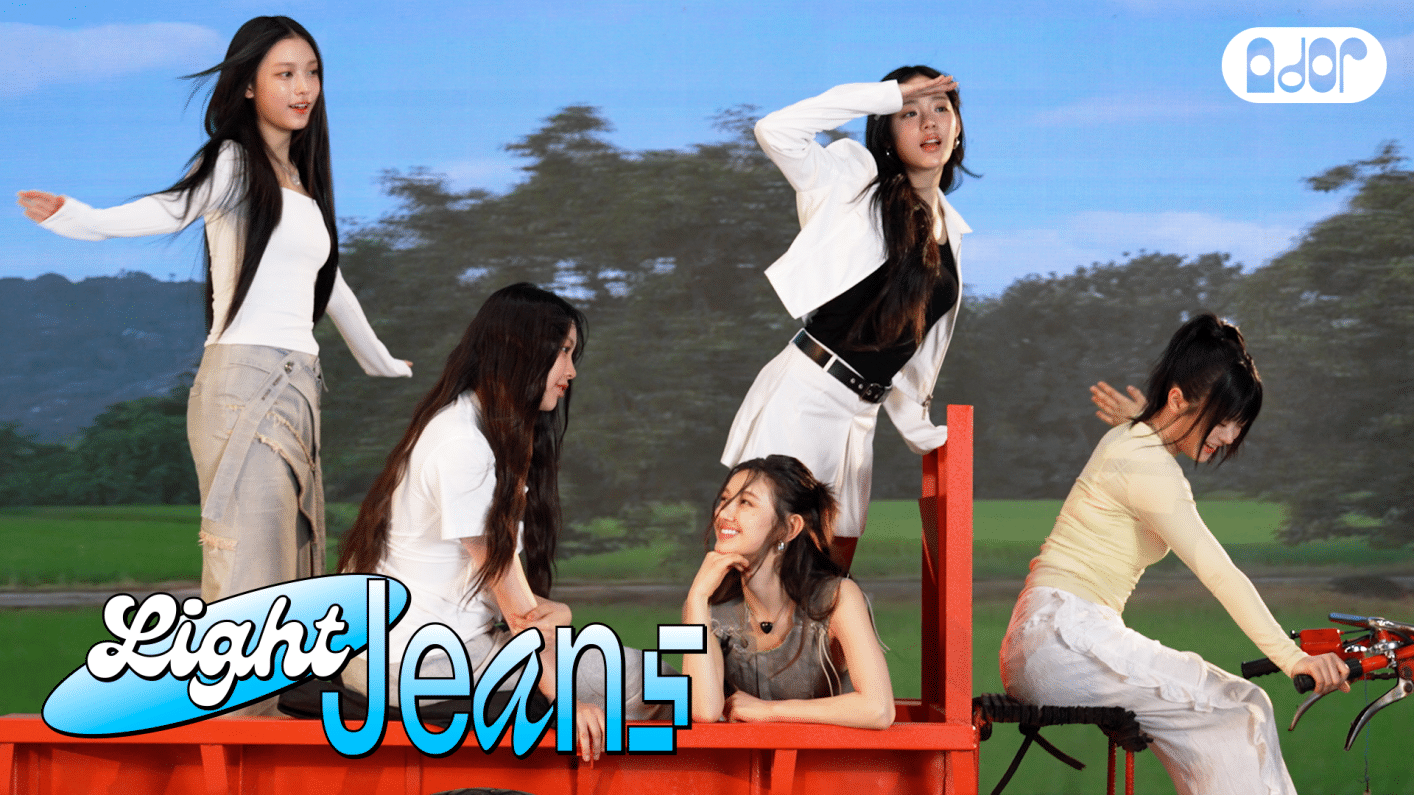 Weverse NewJeans Media - [Light Jeans] KOREA TOURISM ORGANIZATION Behind 🧳 | NewJeans