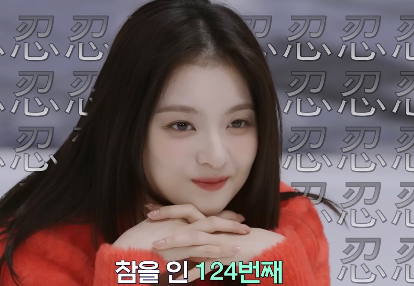 Fromis9 Community Posts 허리를 내어주고 4시간 반 운전해서 본가 도착했습니다심지어 어제 하체