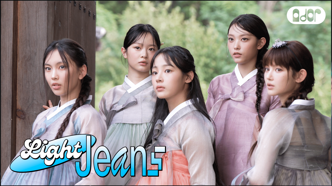 Weverse NewJeans Media - [Light Jeans] 2024 Chuseok Photoshoot Behind 🐰🌕 | NewJeans