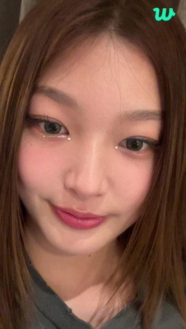 KATSEYE Weverse LIVE