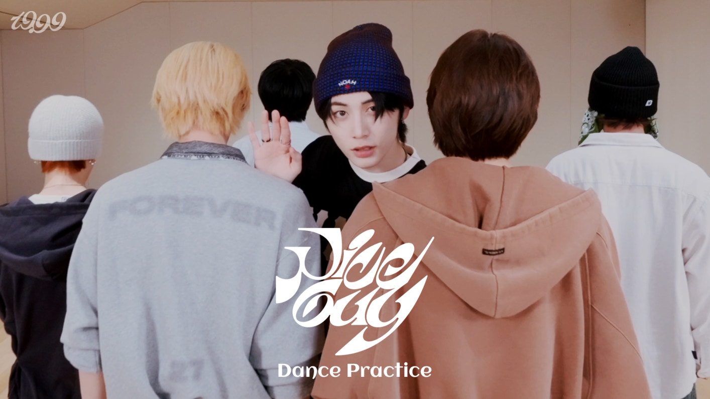 Weverse BOYNEXTDOOR Media - Choreography｜BOYNEXTDOOR (보이넥스트도어) ‘Nice Guy’ Dance Practice