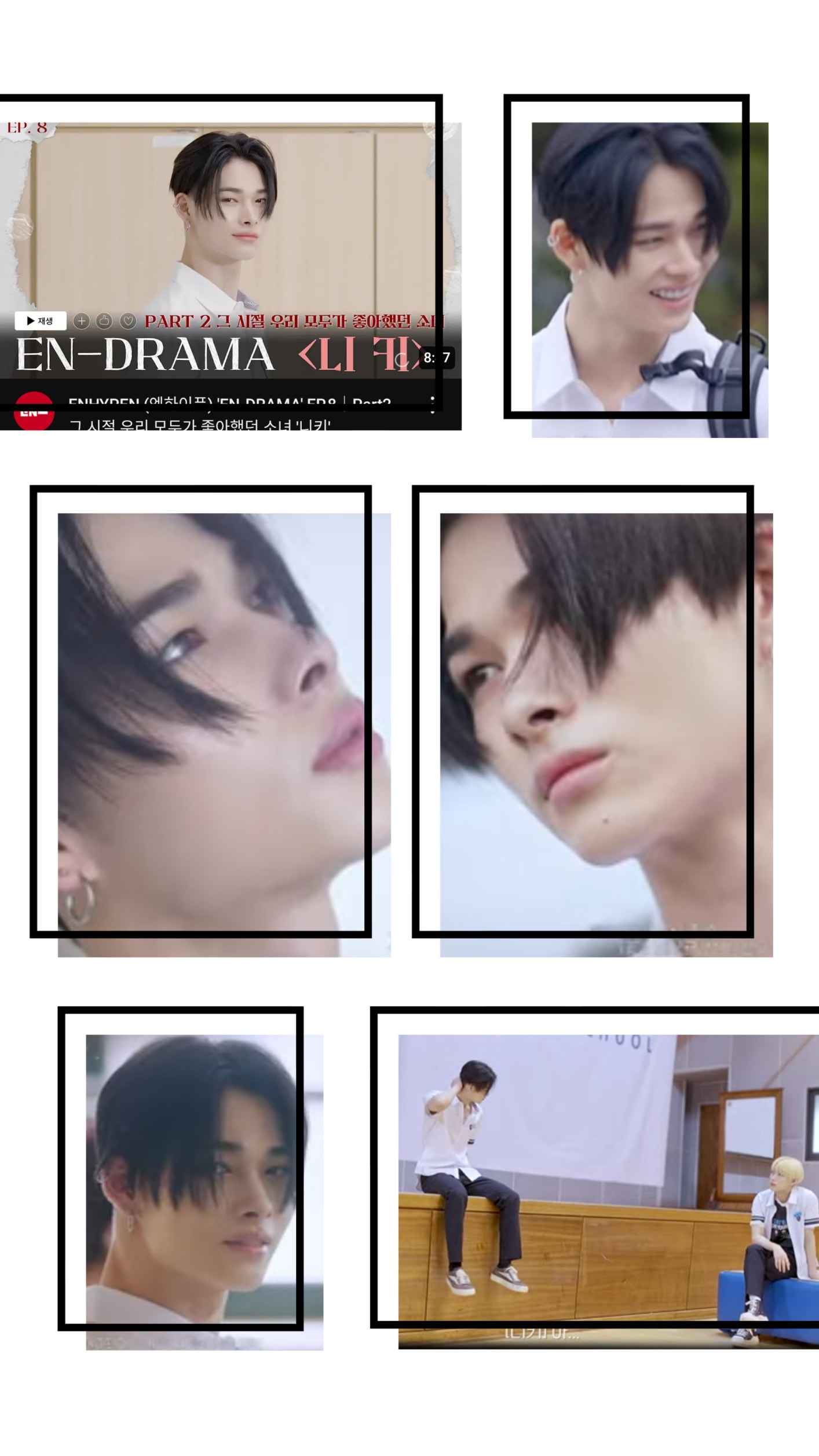 ENHYPEN Community Posts - ニキ🧡EN-DRAMAの心の声、感情がこもっててよかったよ😊 女の子から人気があるけど ...