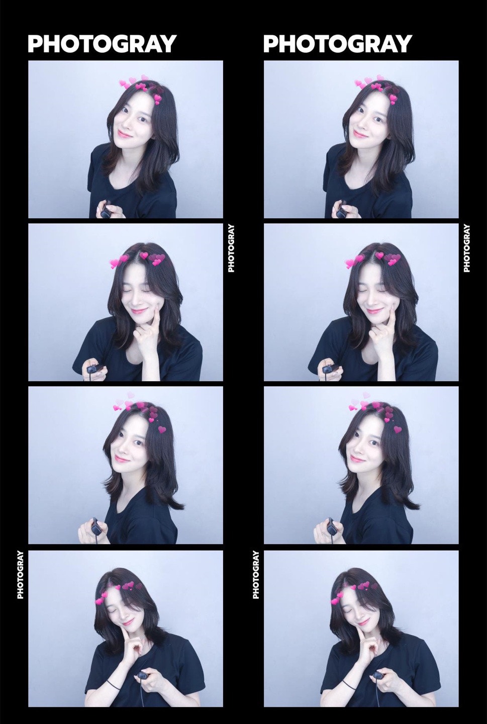 Rocket Punch Community Post 명절 연휴 마지막 날 공개하는 네컷📸