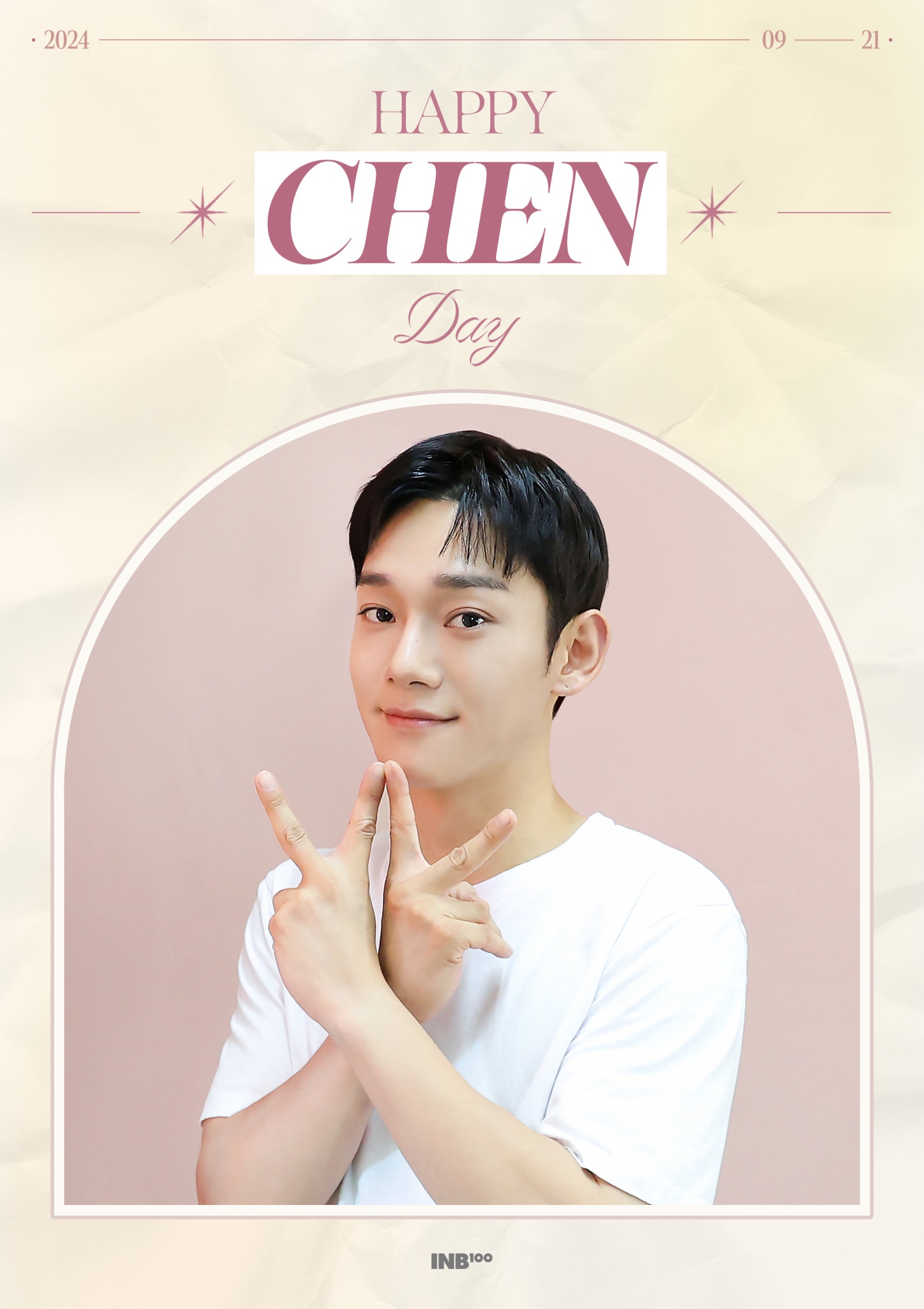 Weverse CHEN Image - HAPPY CHEN DAY🥳🎂