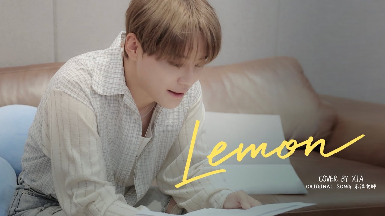 Weverse KIM JUN SU Media - [COVER] Lemon(米津玄師)ㅣCover by 김준수(XIA)Song ...