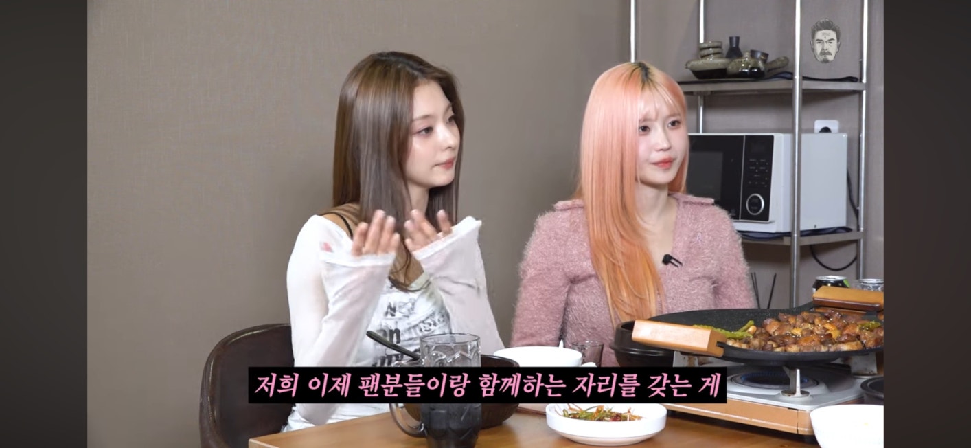Fromis9 Community Post 입덕한지 얼마 안된 플로버입니다 팬싸인회 다 떨어져서 팬싸말고 또 다른 기회가