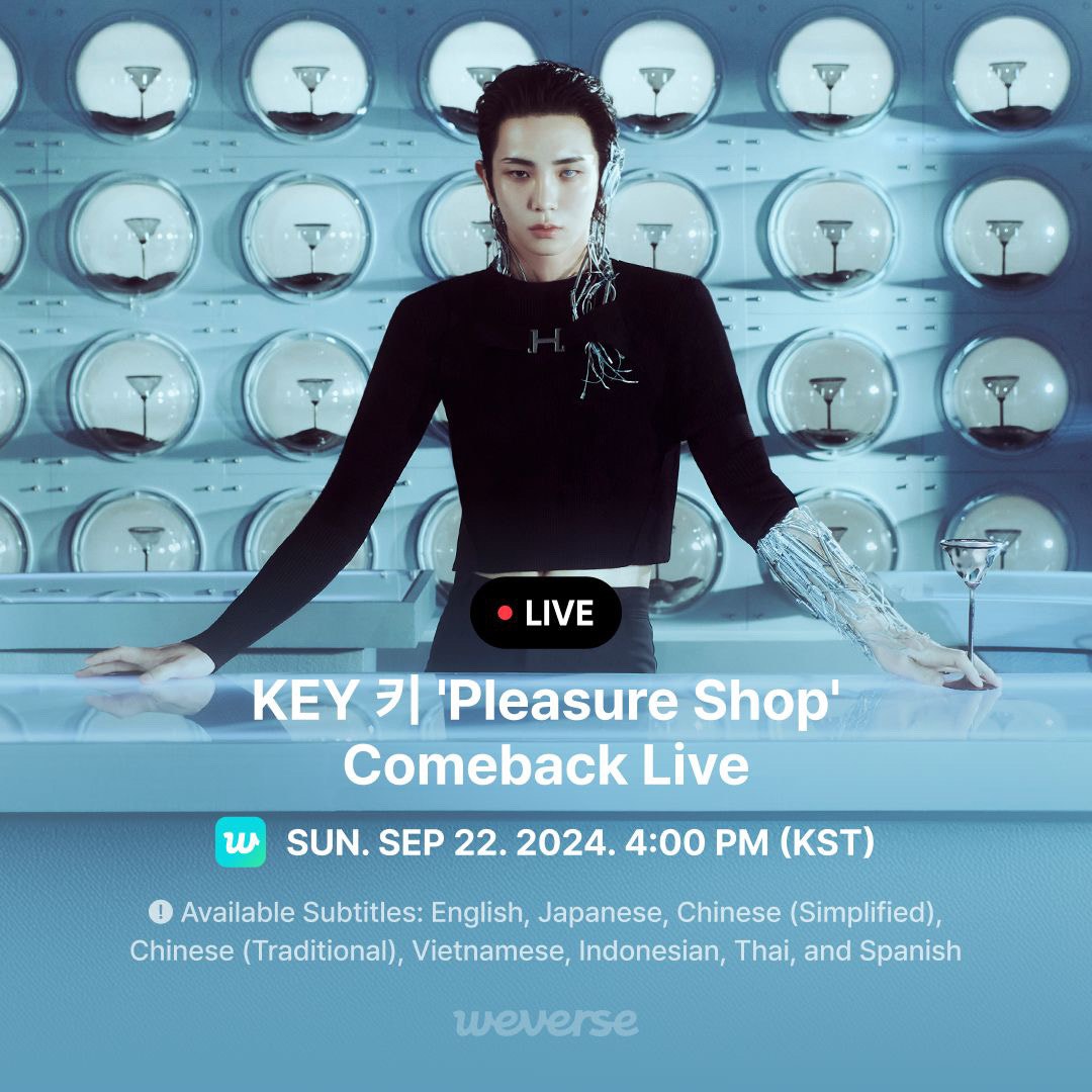 SHINee Community Posts - うほっ！楽しみ😊キーくん🦊