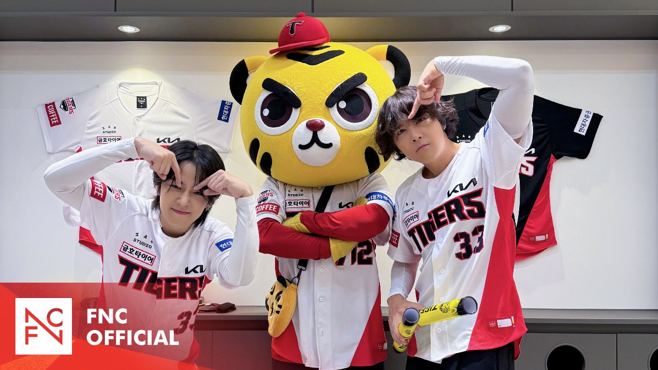 위버스 FTISLAND Media - FT아일랜드 홍기&재진, 최고의 구단을 방문했습니다⚾️ | KBO리그 KIA 타이거즈 시구&시타 BEHIND