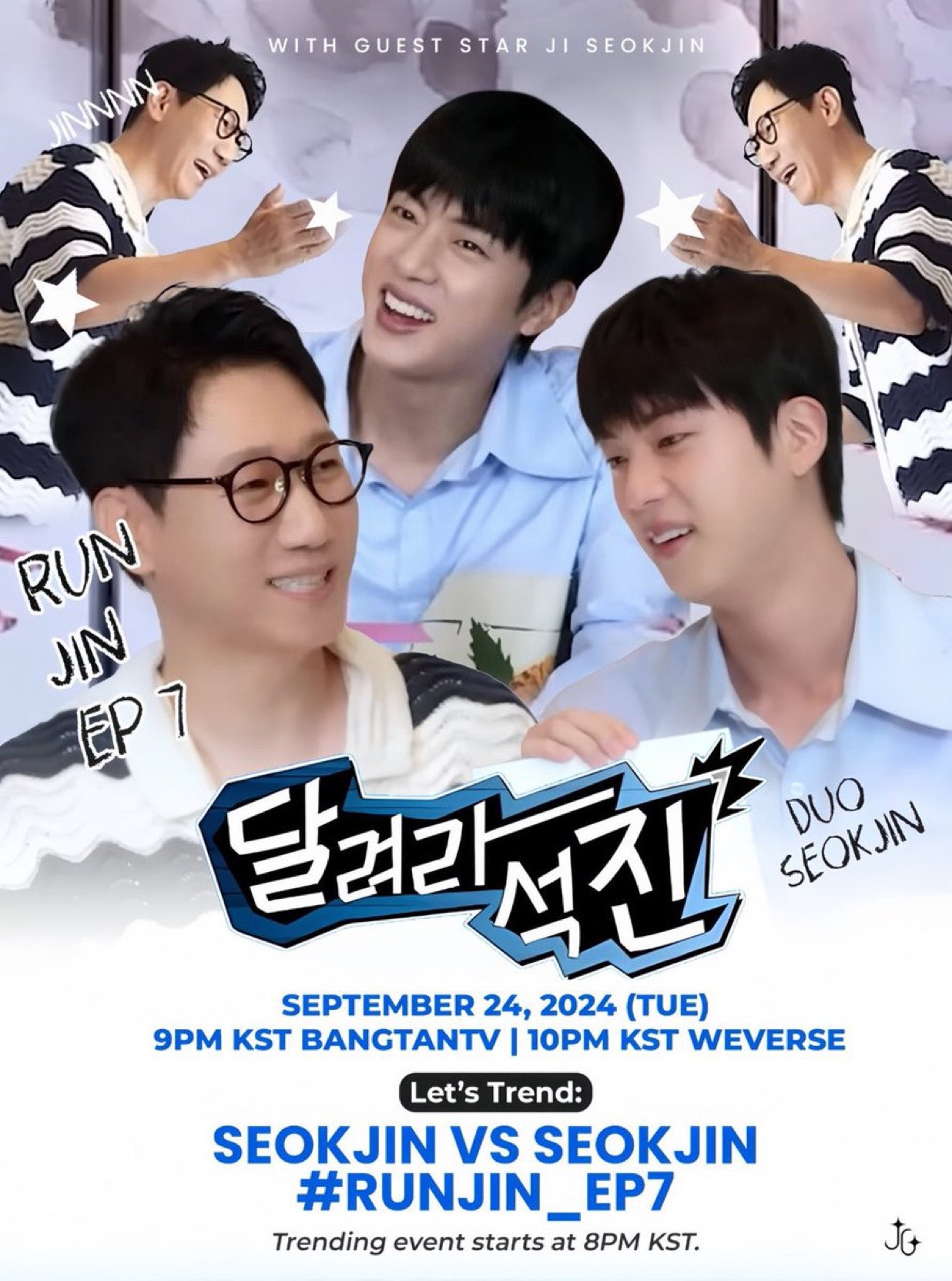 BTS Community Post - RUN JIN EP.7 📆Tuesday, Sept 24, 2024 ⏰ Weverse ...