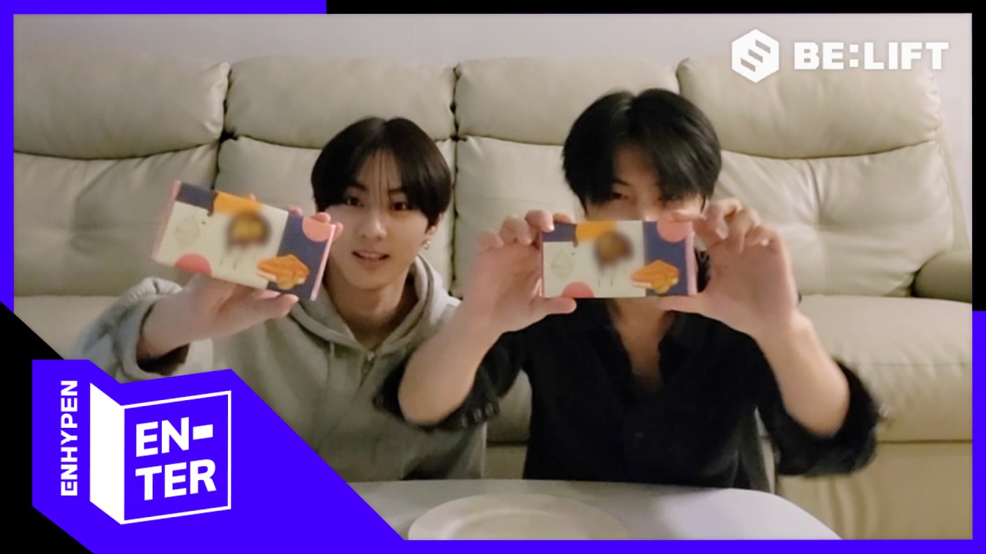 Weverse ENHYPEN Media - [EN-TER key] 야옹즈가 전하는 화제의 초콜릿 리뷰 - ENHYPEN (엔하이픈)