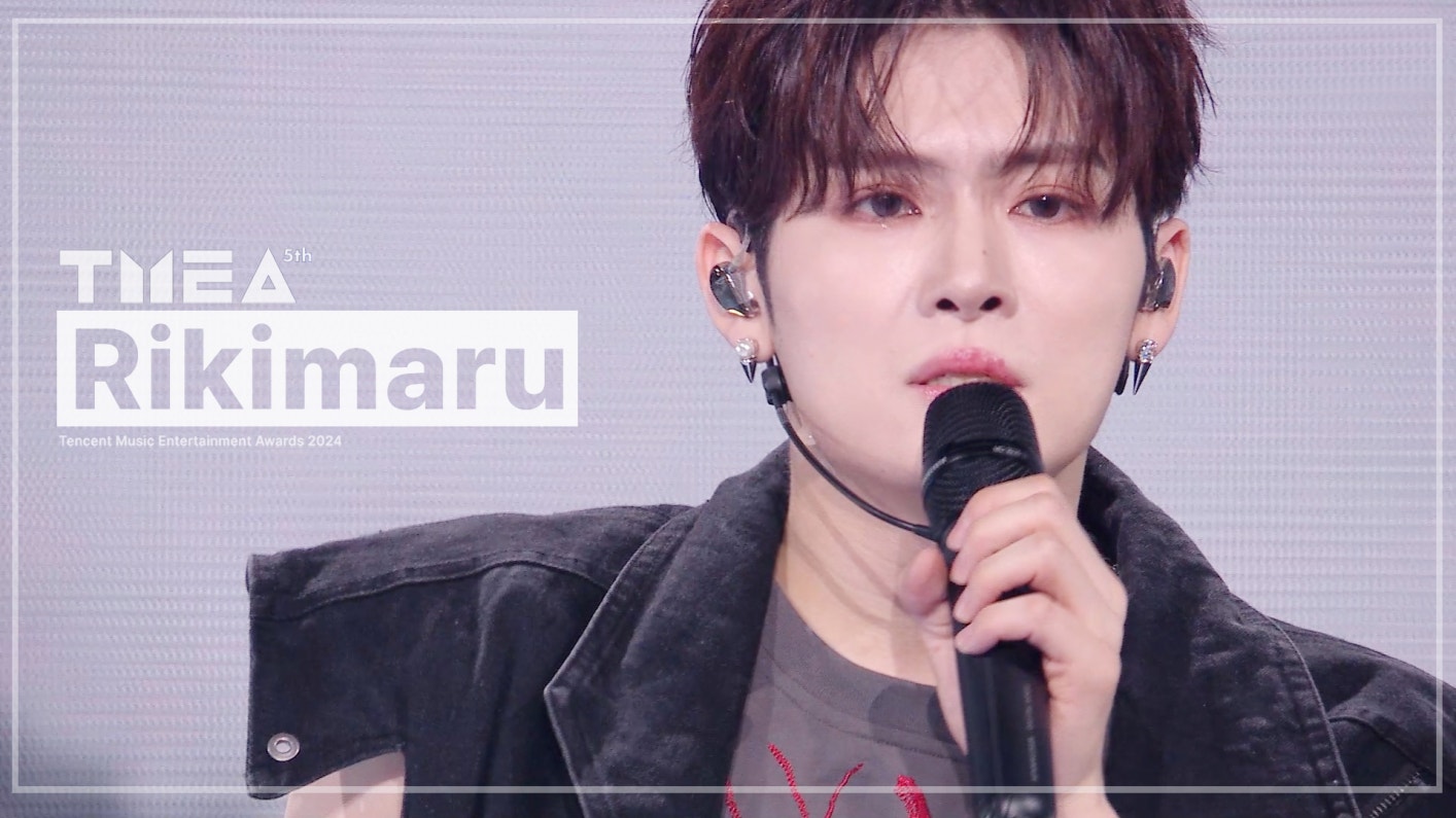 Weverse Weverse zone Media - [Replay] 2024 TMEA Indoor Music Festival ...